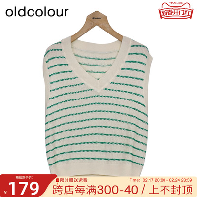 心领Grcdulo心领G背勤通