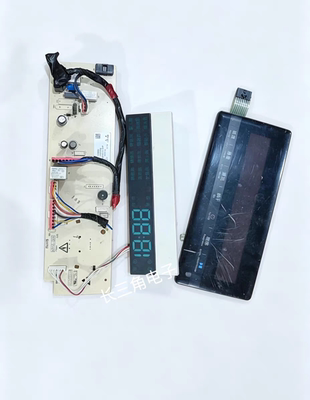 适用于伊莱克斯EWF12043TS 3104010164洗衣机电脑板主板控制板