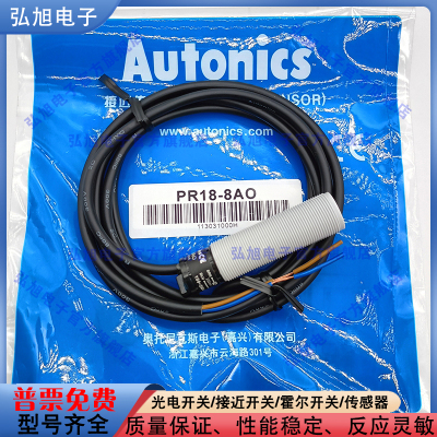 中国接近开关电感式传感器