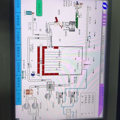 维纶触摸屏12寸 MT8121iE 议价