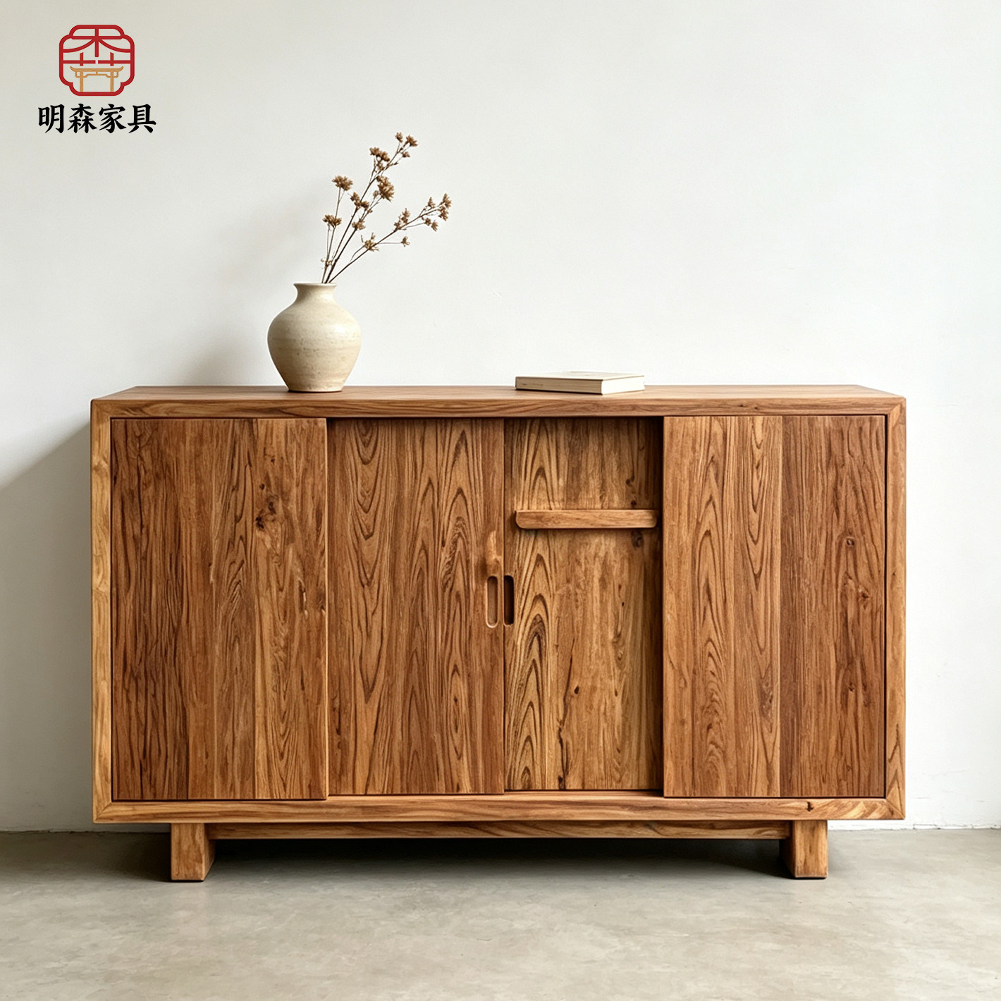 侘寂风中古风餐边柜实木现代简约客厅储物收纳置物柜餐厅家具定制