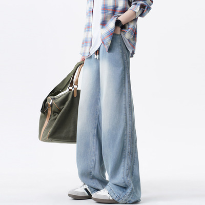 Nuthink潮牌冰丝凉感阔腿牛仔裤