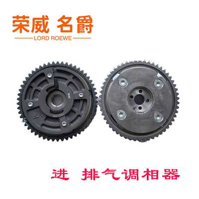 荣威RX5RX5EMAXRX5EPLUSI5I6