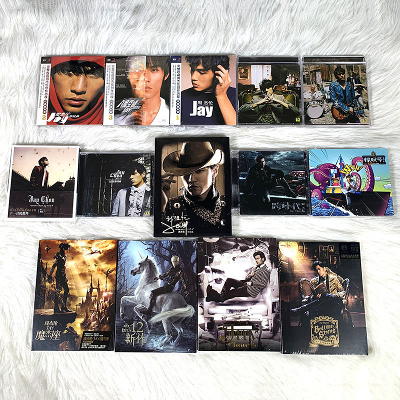 JAY周杰伦专辑歌曲全集正版全套歌词本周边收藏品生日礼物车载_虎窝淘
