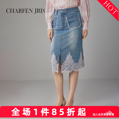 朝峰2025春季新款时尚高腰蕾丝拼接牛仔半身裙FJF1B623-6161S