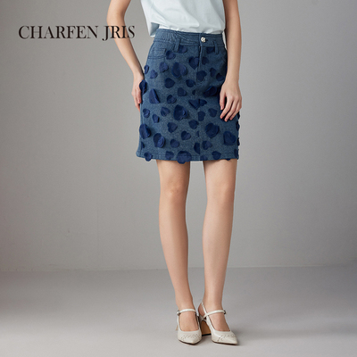 高腰设计感爱心印花牛仔半身裙