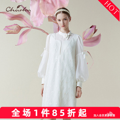 轻奢法式小香风灯笼袖连衣裙