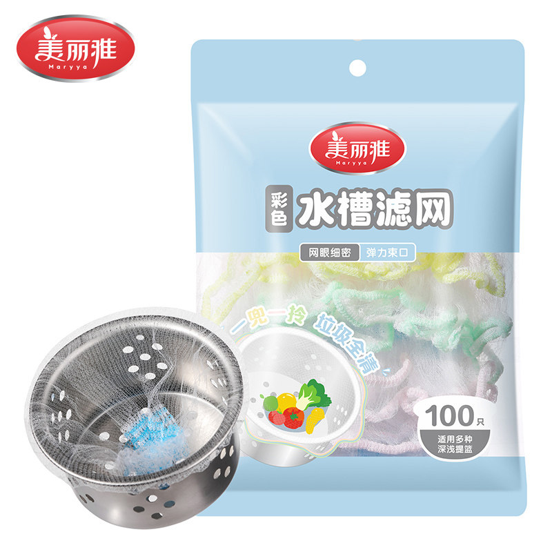 美丽雅彩色水槽过滤网厨房水槽下水道过滤网洗菜盆水池垃圾过滤网