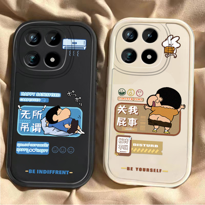 适用iQOO15手机壳vivoiQOO15保护套vivo新款屌丝小新爱酷磨砂硅胶镜头全包防摔十五专用外壳i酷iQ15iPOO男女