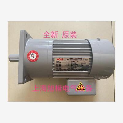 新款NFS220503L-A1(L)