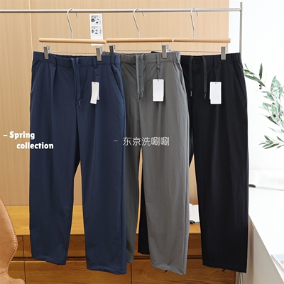 男士！Active Comfort 系列功能性面料工装裤，弹力防泼水休闲裤