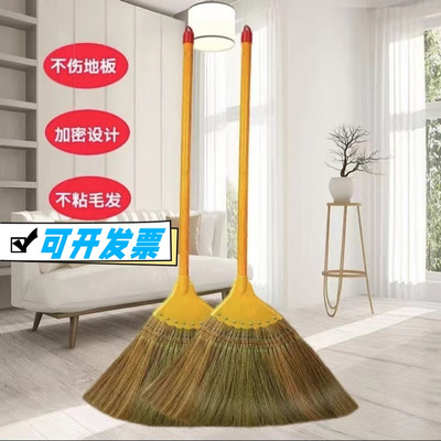 芒草扫把家用扫地笤帚软毛不粘头发老式高粱捎把庭院户外单个扫帚