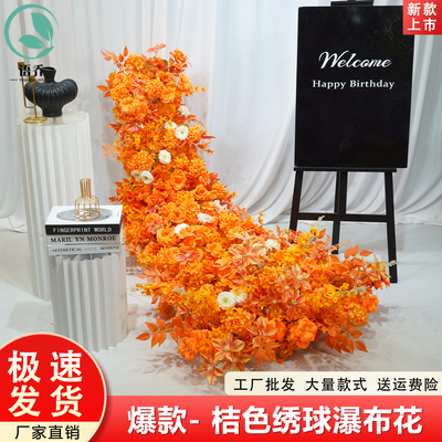 生日布置瀑布花桌花摆件婚庆