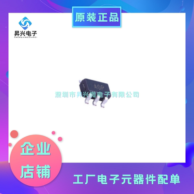 AD8531ARTZ-REEL7 SOT23-5 AD8531ARTZ 仪表运算放大器全新原现