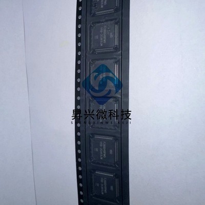 F280048PMQR 封装LQFP64 程序存储器 单片机实时微控制器32位