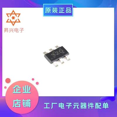 TPS563200DDCR 贴片SOT23-6 丝印320 3A同步降压 四差分线接收