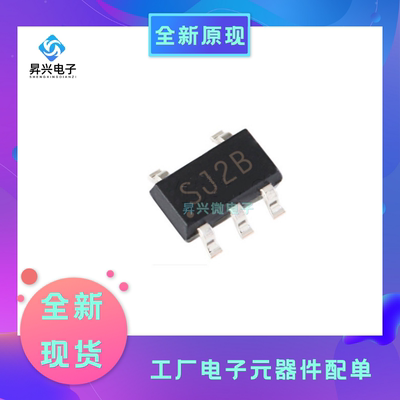 LMR14206XMKX/XMKE/NOPB SOT23-6 丝印SJ2B 开关稳压器IC全新