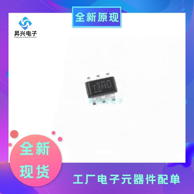 TL431BQDBZR SOT23-3 丝印T3HU贴片BQDBZT BQDBZ 电压基准 IC芯片