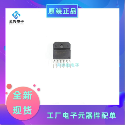 LM3886TF/NOPB TO220-11 LM3886T 功放芯片ZIP11(TF11B) 全新原现