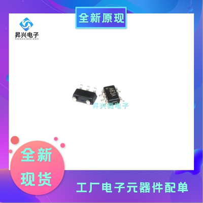 LM321MF SOT-23-5L低功耗运算放大LM321MFX/NOPB丝印A63A全新原现