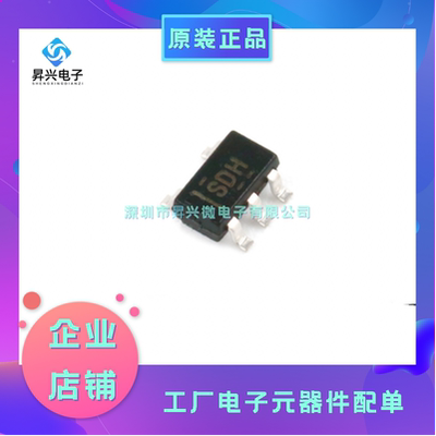 TPS70950DBVR SOT23-5 具有使能端的150-mA超低 Iq LDO线性稳压器