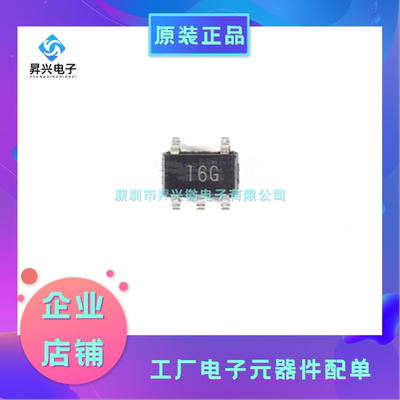 TMP36GRTZ-REEL7 SOT23-5 TMP36GRTZ低电压温度传感器全新原现