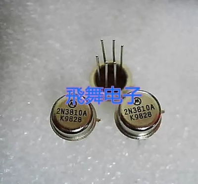 2N3810 2N3810A JANTX2N3810金封6脚 对管进口原装（可代收货款）