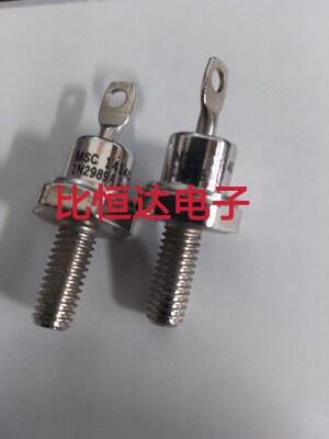 1N2984AB 1N2985B 1N2988B 1N2989B MSC