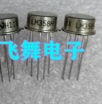 LM158H LM258H LM158H/883 LM158AH/883  进口元件 保证质量