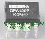 OPA129P ((进口 保质量包退换)