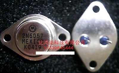 2N6050 2N6051 2N6052 2N6053 2N6054 2N6055 2N6056 进口