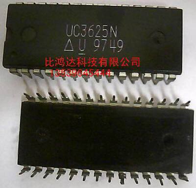 UC3625N  (进口元件 保质包退换)