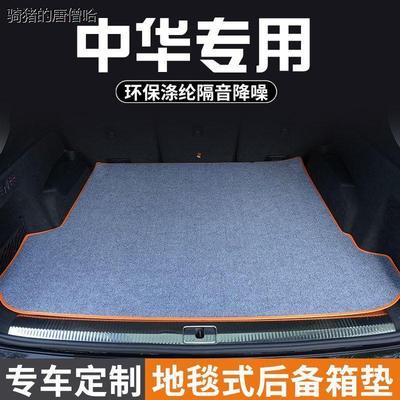 中华H230/5骏捷汽车后备