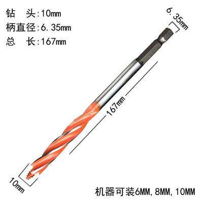 跨境四冲程树干打孔杀虫注机大功率背负汽油打孔注机园林