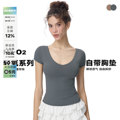 轻氧系列v领短袖T恤女夏
