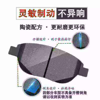 适用于2023款创维HT-i刹