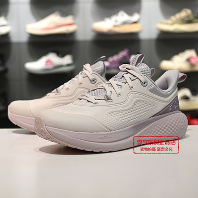 李宁柔软舒适潮流休闲鞋