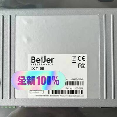 可维修北尔触摸屏的主板iX T15B主板 IXT15BLP议价