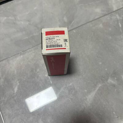 可议价丹佛斯Danfoss膨胀阀阀芯型号067B2771，TE20维修