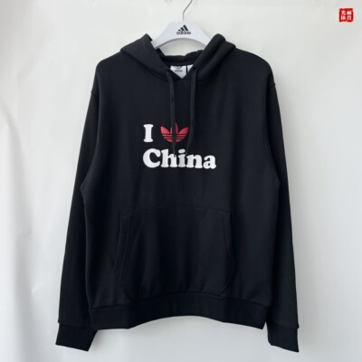 三叶草休闲男子连帽时尚运动卫衣