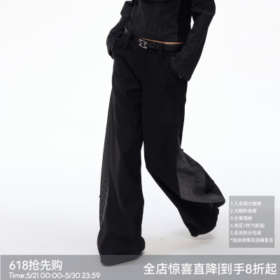 【侧写者】BiLLconch黑色西装侧缝拼接休闲裤设计感潮流阔腿裤女
