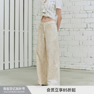 BiLLconch花纹低腰直筒裤