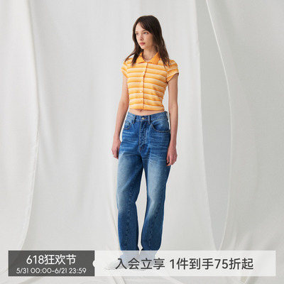 BiLLconch黄白条纹polo短开衫