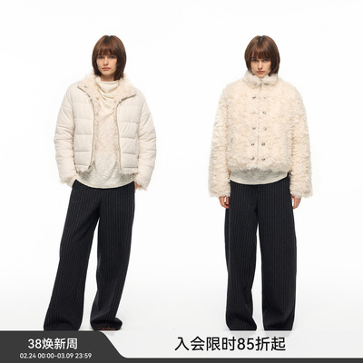 【A/B面宣言】BiLLconch双面穿毛毛短外套银扣装饰气质款棉服女