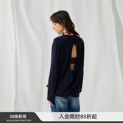 BiLLconch后背流线镂空长T