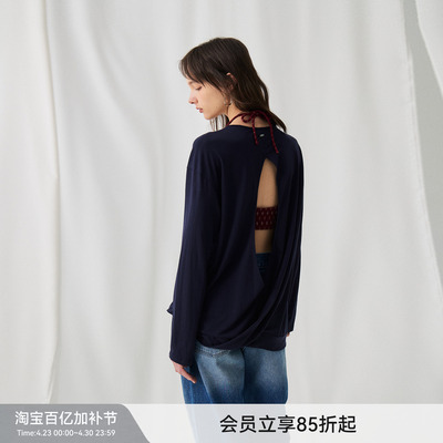 BiLLconch后背流线镂空长T