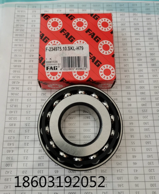 FAG变速箱轴承精度高，无噪音