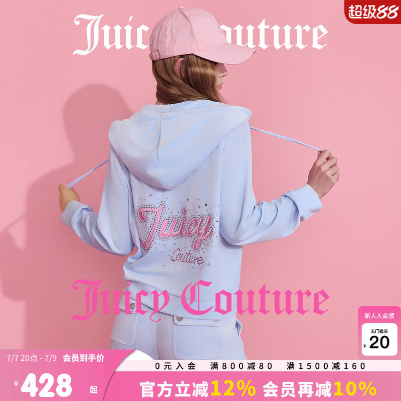 Juicy Couture橘滋【天鹅绒】外套女丝绒烫钻刺绣连帽上衣