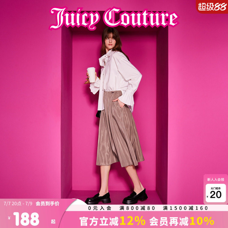 Juicy Couture橘滋衬衫女学院风打褶袖落肩开衫长袖
