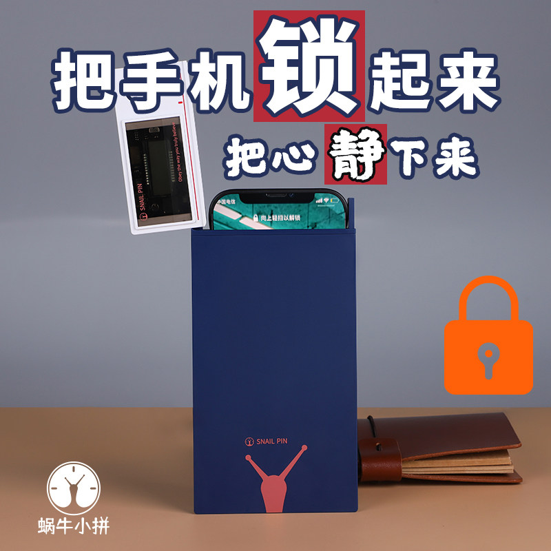 keepinbox_淘宝天猫折扣_keepinbox相关商品大全价格图片搜索赛选_综合排行榜-虎窝淘
